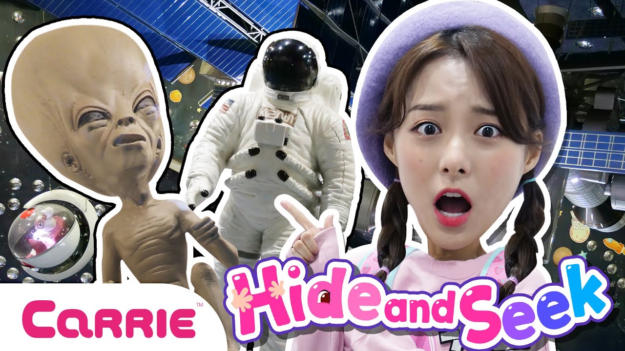 우주에 숨어 있는 어몽어스 캐릭터 찾기 놀이 | 숨바꼭질 Hide and Seek - YouTube