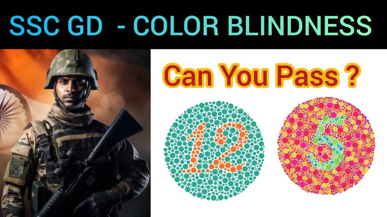 SSC GD / ARMY - Color Blindness Test | #sscgdmedicaltest #armymedical # ...