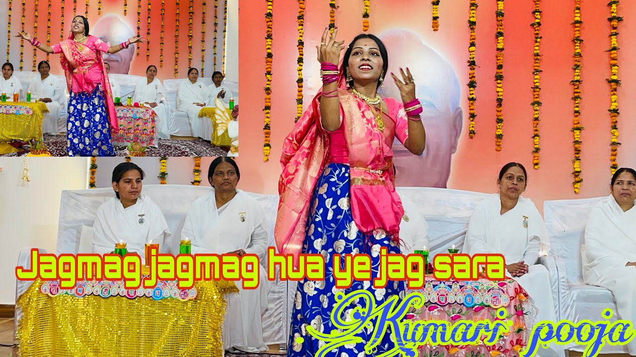 Diwali Special - Jagmag Jagmag Hua ye Jag sara Dance By Kumari Pooja at ...