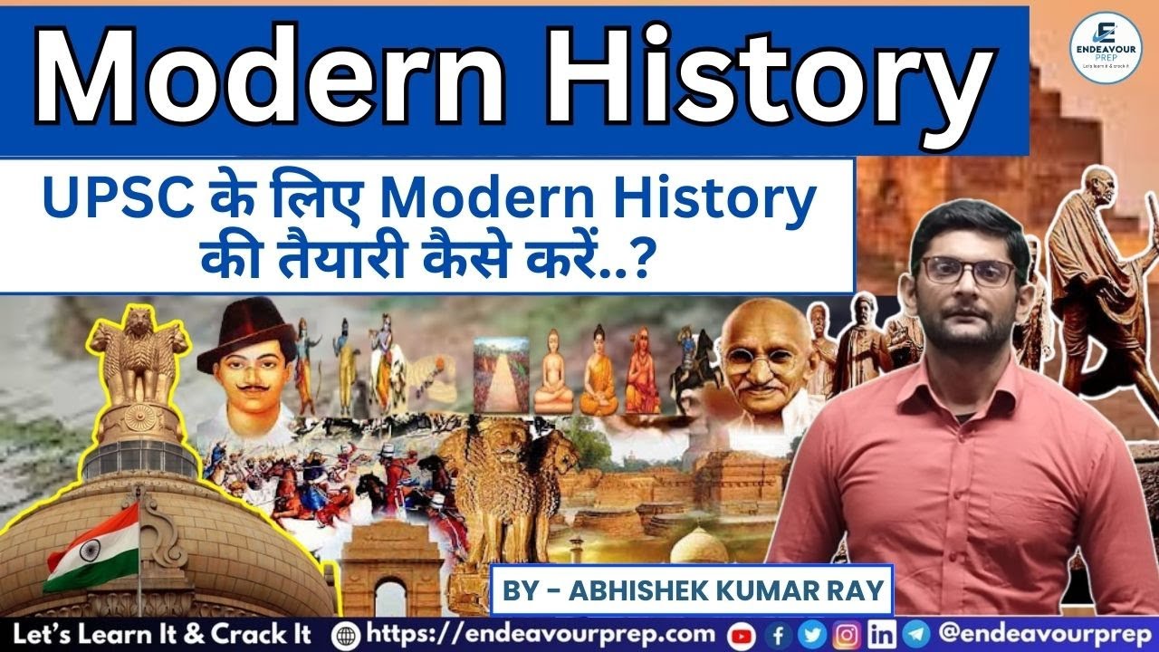 UPSC Modern History: Best Strategy to prepare for UPSC 2024? History ...