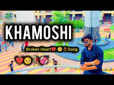 Khamoshi OST || Broken Heart Music || Bilal Khan ft. Schumaila || Official Music ||