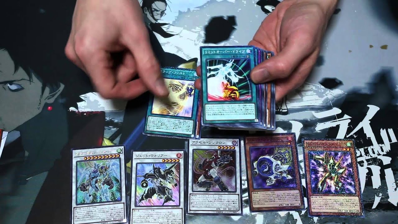 Yu-gi-oh! OCG Structure Deck: Synchron Extreme box opening! (STRUCTURE ...