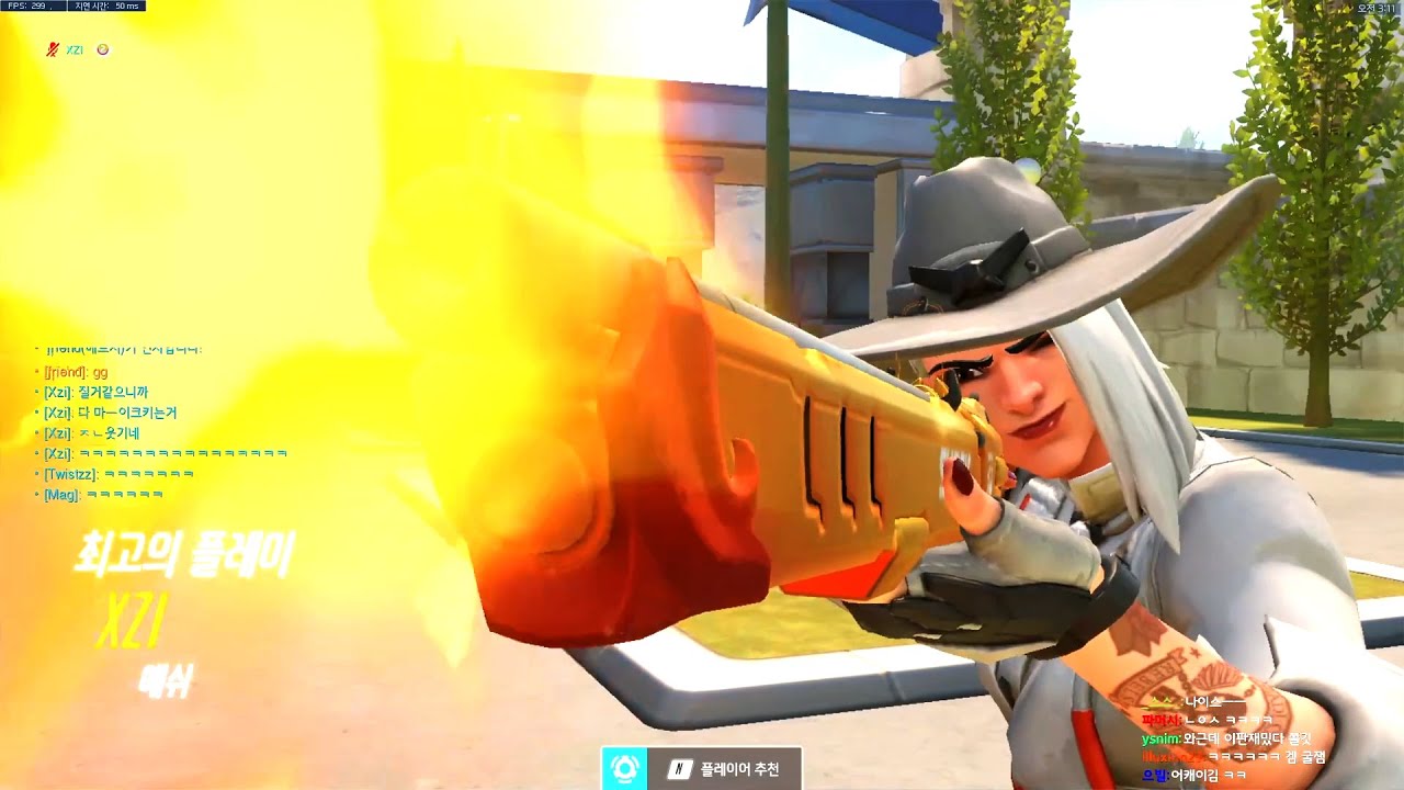 XZI OP Korean Ashe - POTG! [ Overwatch Season 37 Top 500 ] - YouTube