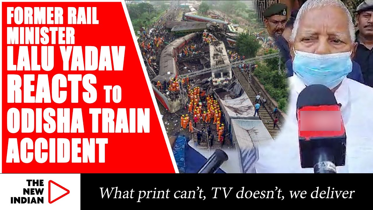 Odisha Train: Lalu Prasad Yadav Slams BJP for 'Huge Lapse' - YouTube