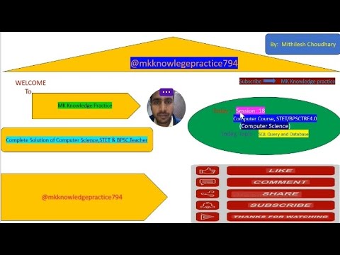 Session: 18,SQL(Structure Query Language) ||Database #stet #bpsctre4 # ...