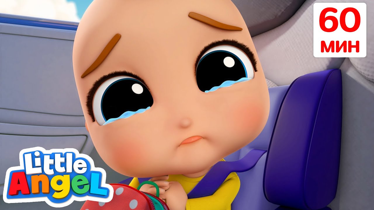 Feeling Happy Or Sad | Little Angel - Kids Cartoons & Songs | Healthy ...
