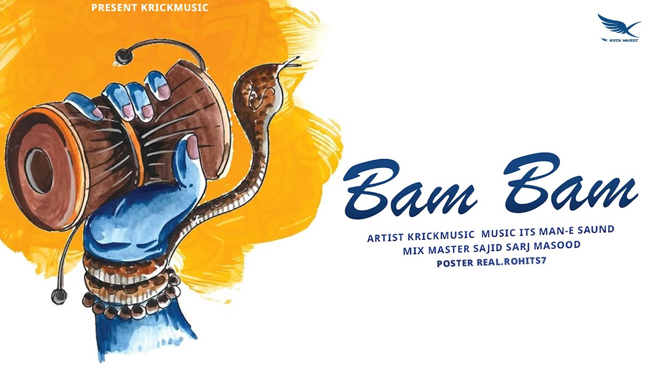 Bam BaM - Krickmusic: Song Lyrics, Music Videos & Concerts