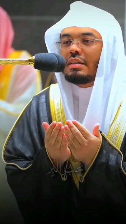 Yasiraldusari🥰bohut Khubsurat Dua 🥰🥰 ️ ️ Shortsyoutube Youtubeshorts