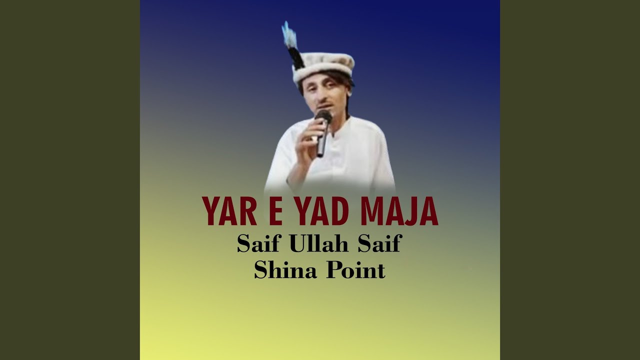 Yar E Yad Maja - YouTube