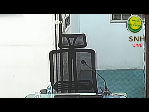 SURAU NURULHIDAYAH