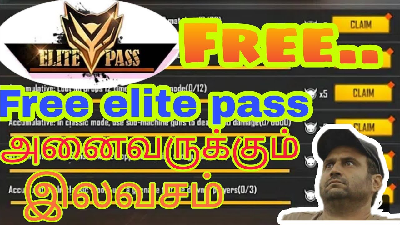 Free elite pass for all players || அனைவருக்கும் இலவசம் || death out ...