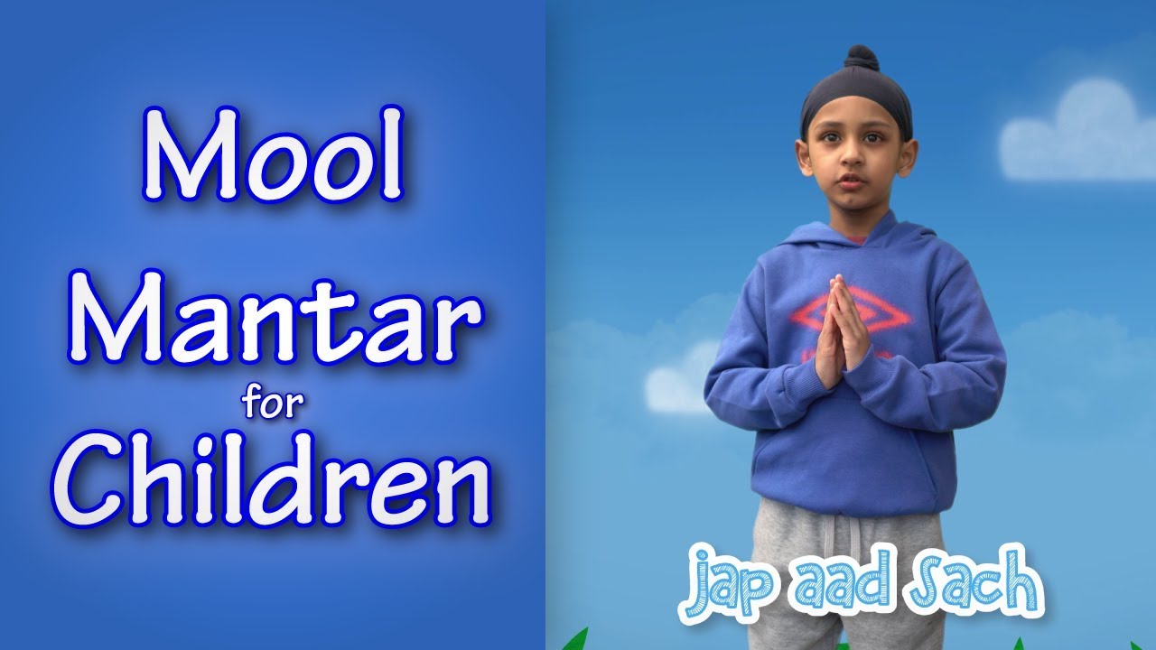 Mool Mantar for Children || Khalsa Junior - YouTube