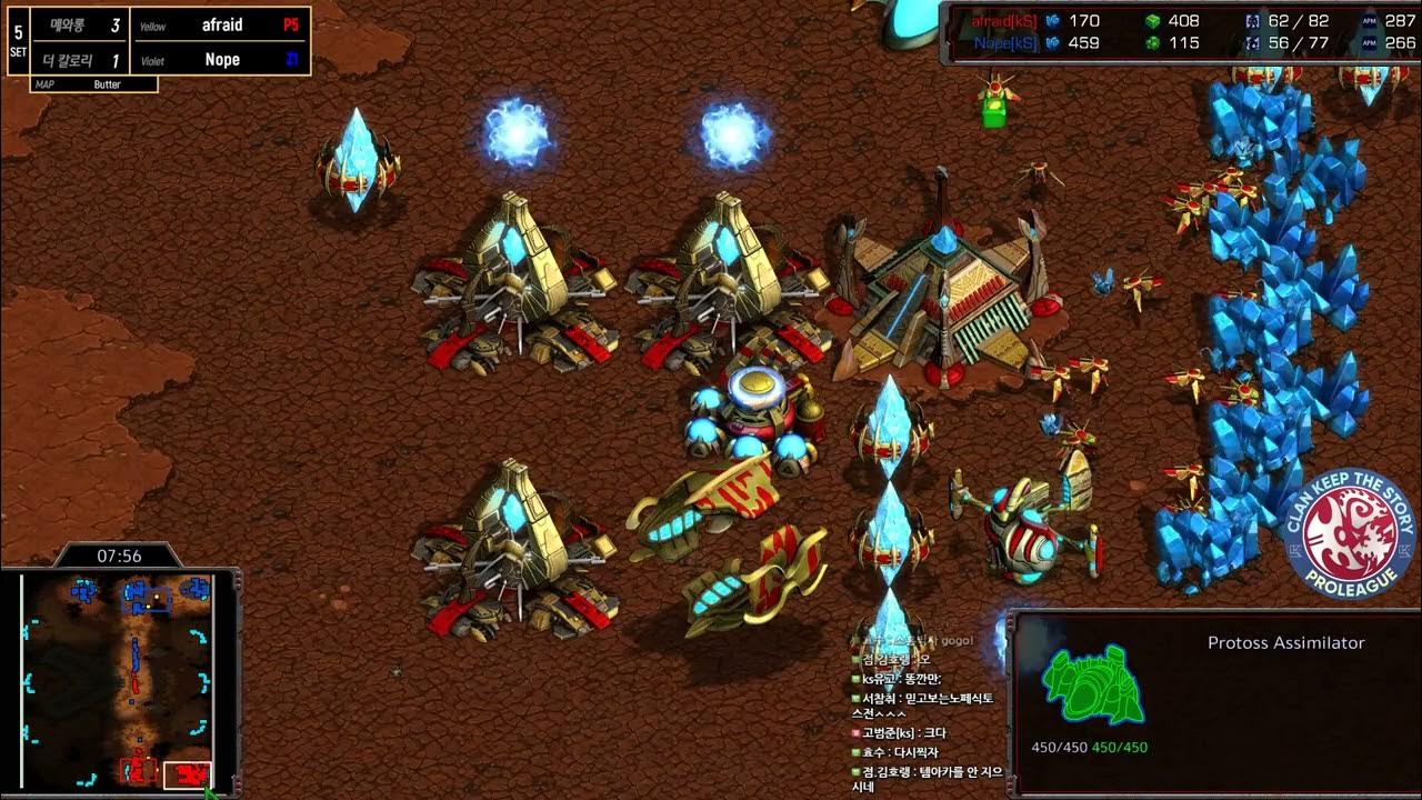 KPL Season3 2R M20 5SET 버터 afraid(P) vs Nope(Z) - YouTube