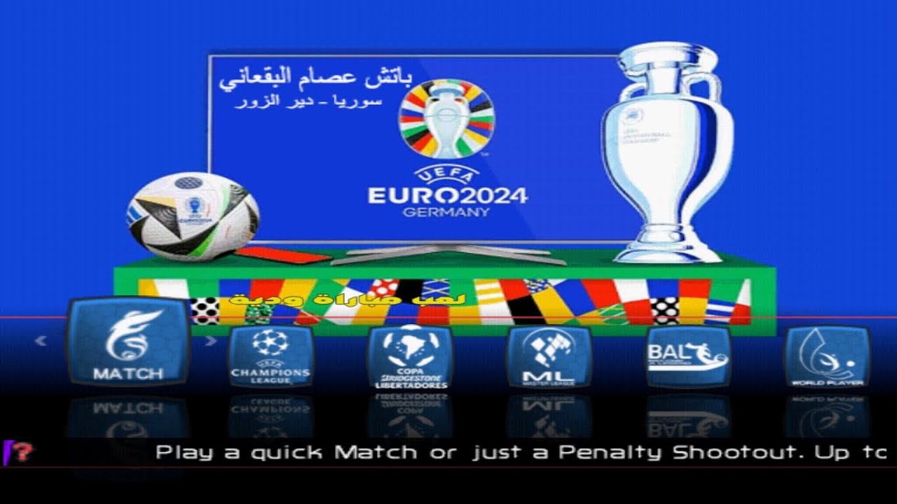 EA SPORTS FIFA FC 25 PS2 - Iso Download - YouTube