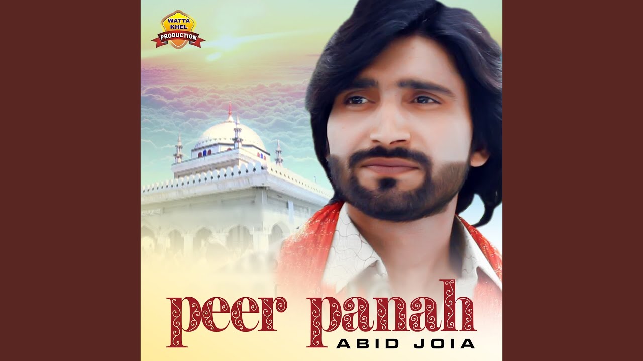 Photo Saday - YouTube