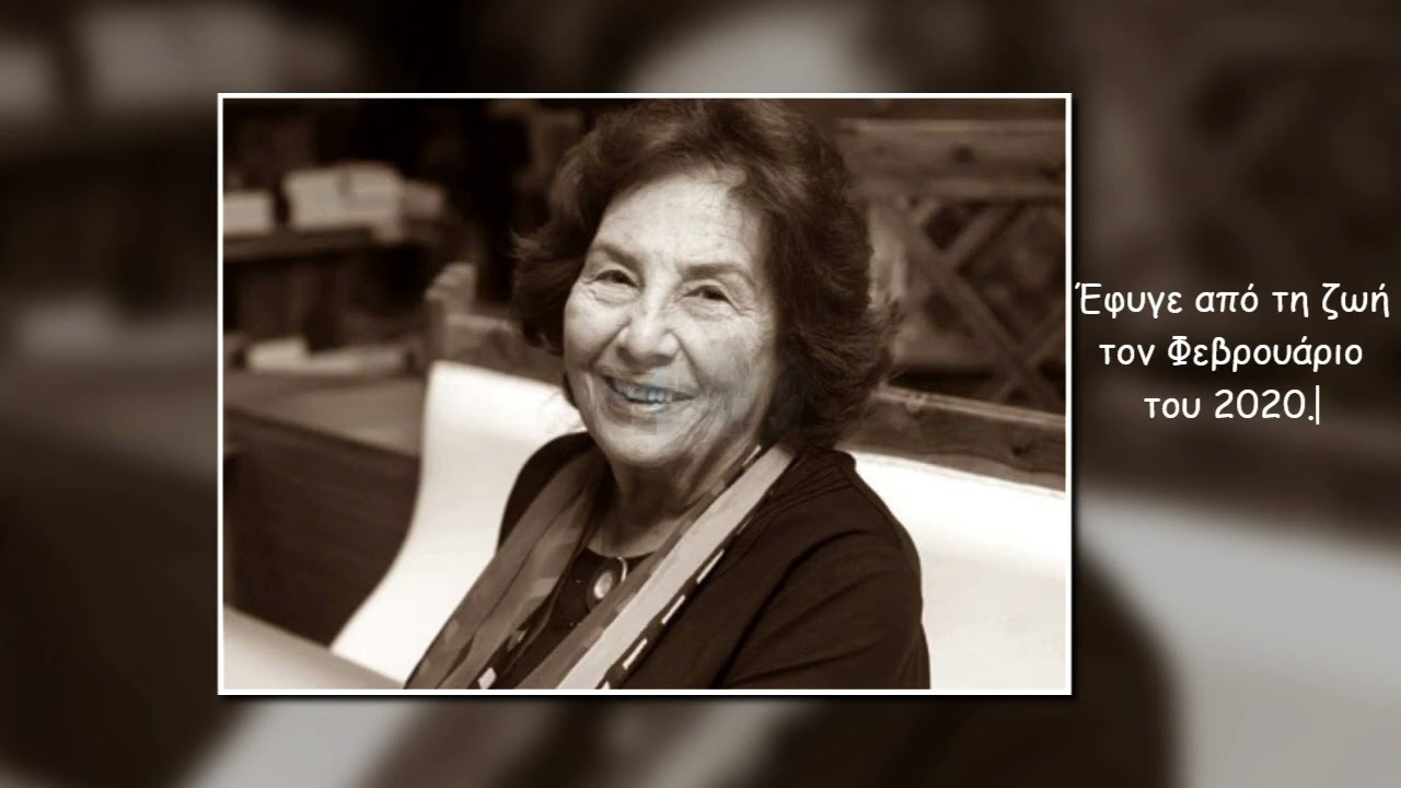 ΦΙΛΑΝΑΓΝΩΣΙΑ Ο ΜΕΓΑΛΟΣ ΠΕΡΙΠΑΤΟΣ ΤΟΥ ΠΕΤΡΟΥ Youtube