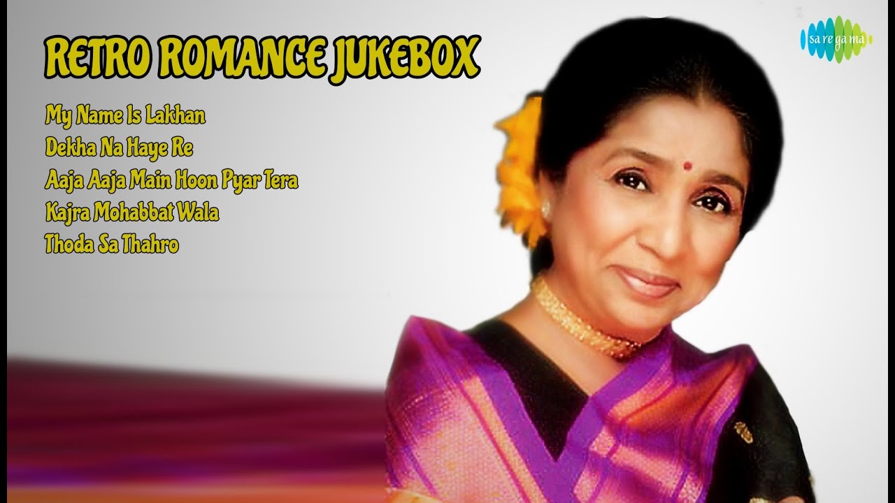 सदाबहार नगमे | Mohammed Aziz Songs | My Name Is Lakhan | Dekha Na Haye ...