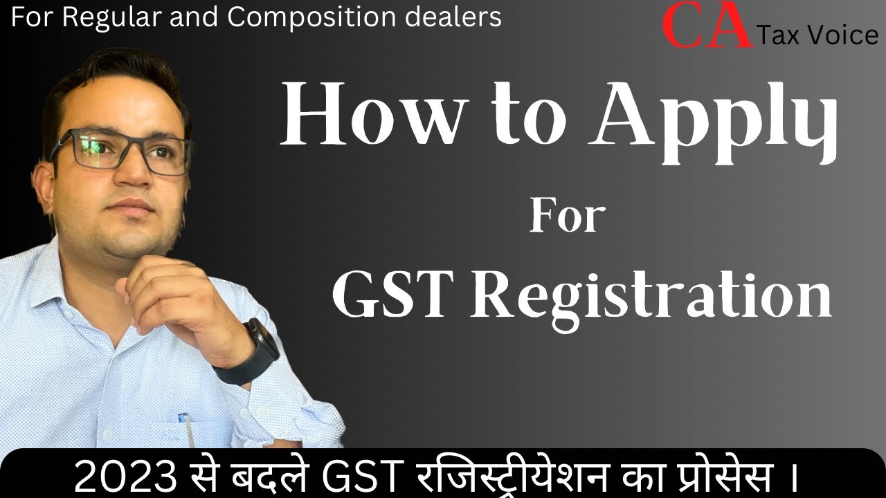 How to apply for GST Registration online / GST Registration / gst le ...