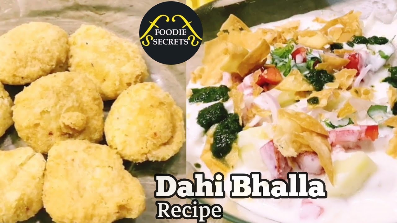 Dahi Bhalla Recipe | Dahi Baray Recipe | Iftar Recipes | Dahi Bade ...