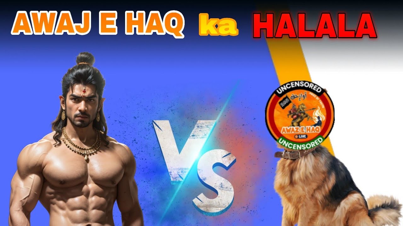 awaz e haq ka haala by arya debates - YouTube