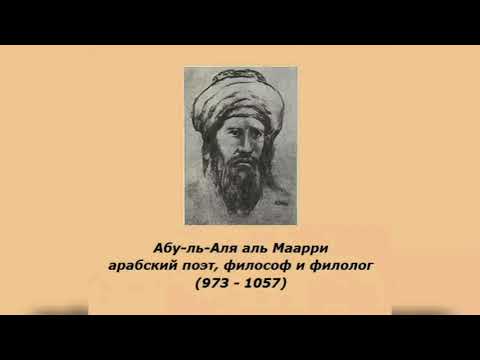 Антинатализм | Цитаты и афоризмы