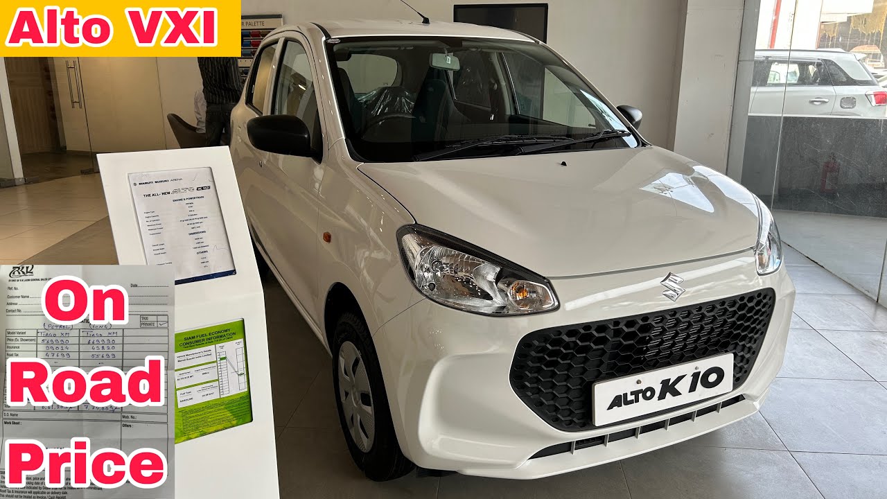 Maruti Suzuki Alto Vxi 2025 | Maruti Alto 2025, On Road Price, Features ...