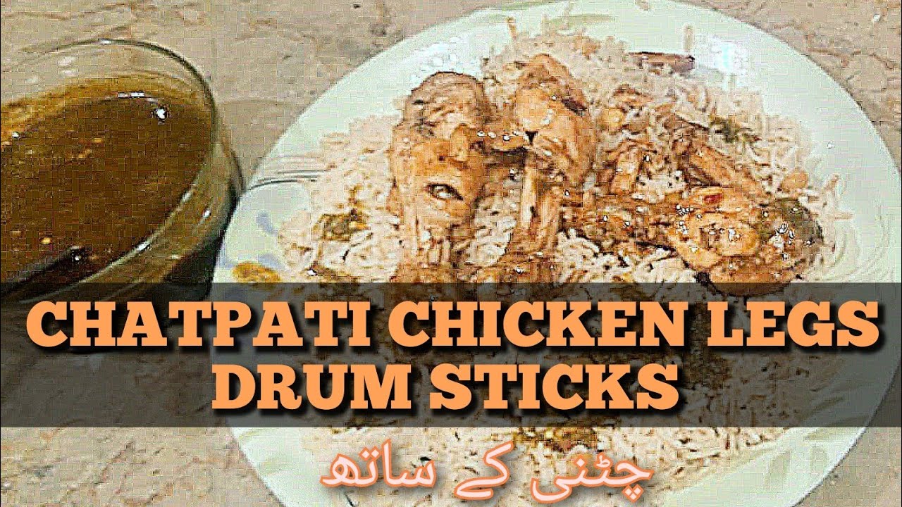 Chicken Drum Sticks | Chicken Legs Recipe with Chatni | Fired Chicken ...