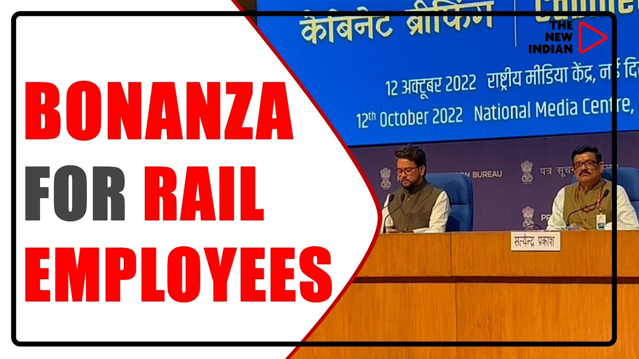 Cabinet Decisions 2022: Grant of ₹22,000 Cr To 3 State-Run Oil Firms ...