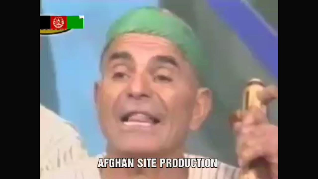 Bazgul Badakhshi | Ay shokh sare zolfe tora tab ke dada | Old Afghan ...