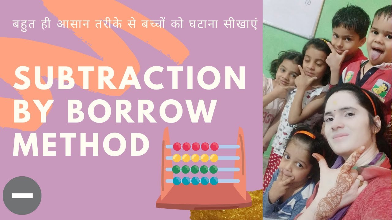 Subtraction By Borrow Method Easy Way Learning For Kids YouTube subtraction-by-borrow-method-easy-way-learning-for-kids-youtube