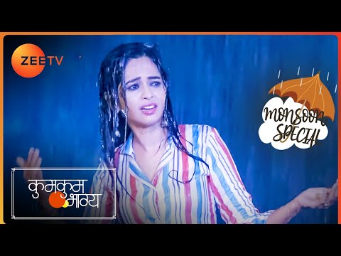 Prachi ने किया Rain Dance | Monsoon Special | Kumkum Bhagya | Zee TV