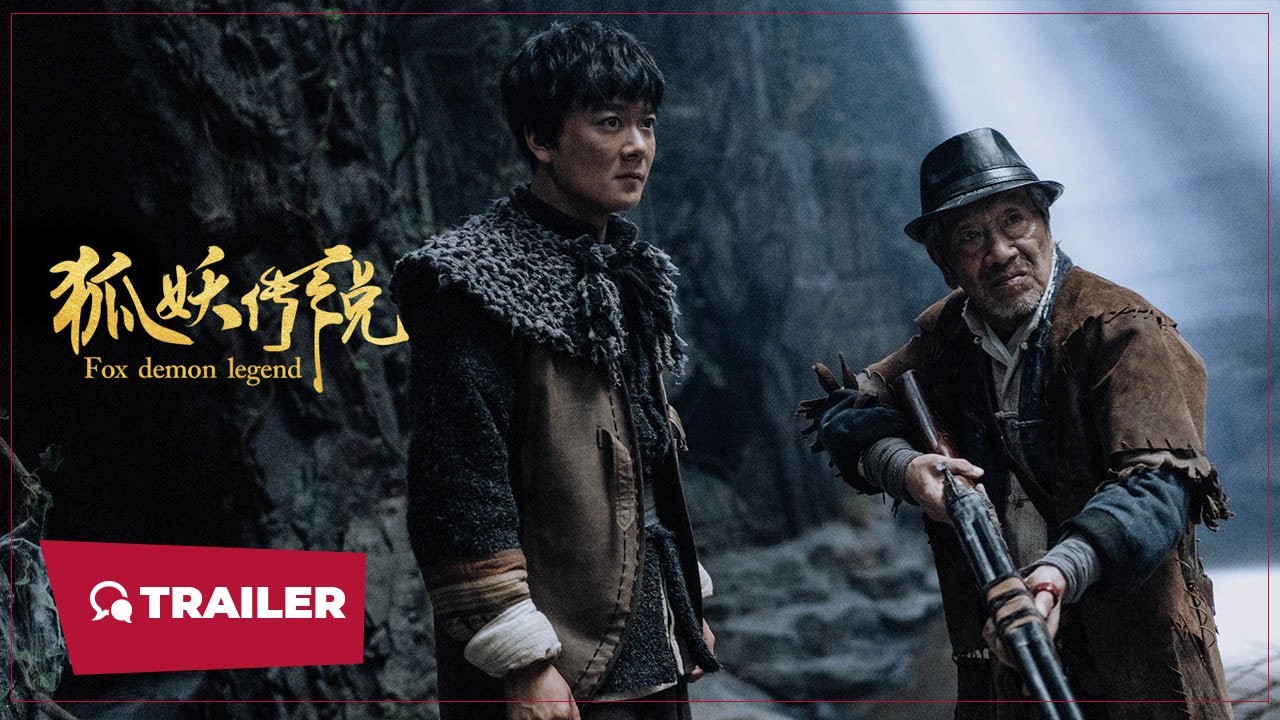 Fox Demon Legend (狐妖传说, 2025) || Trailer || New Chinese Movie - YouTube