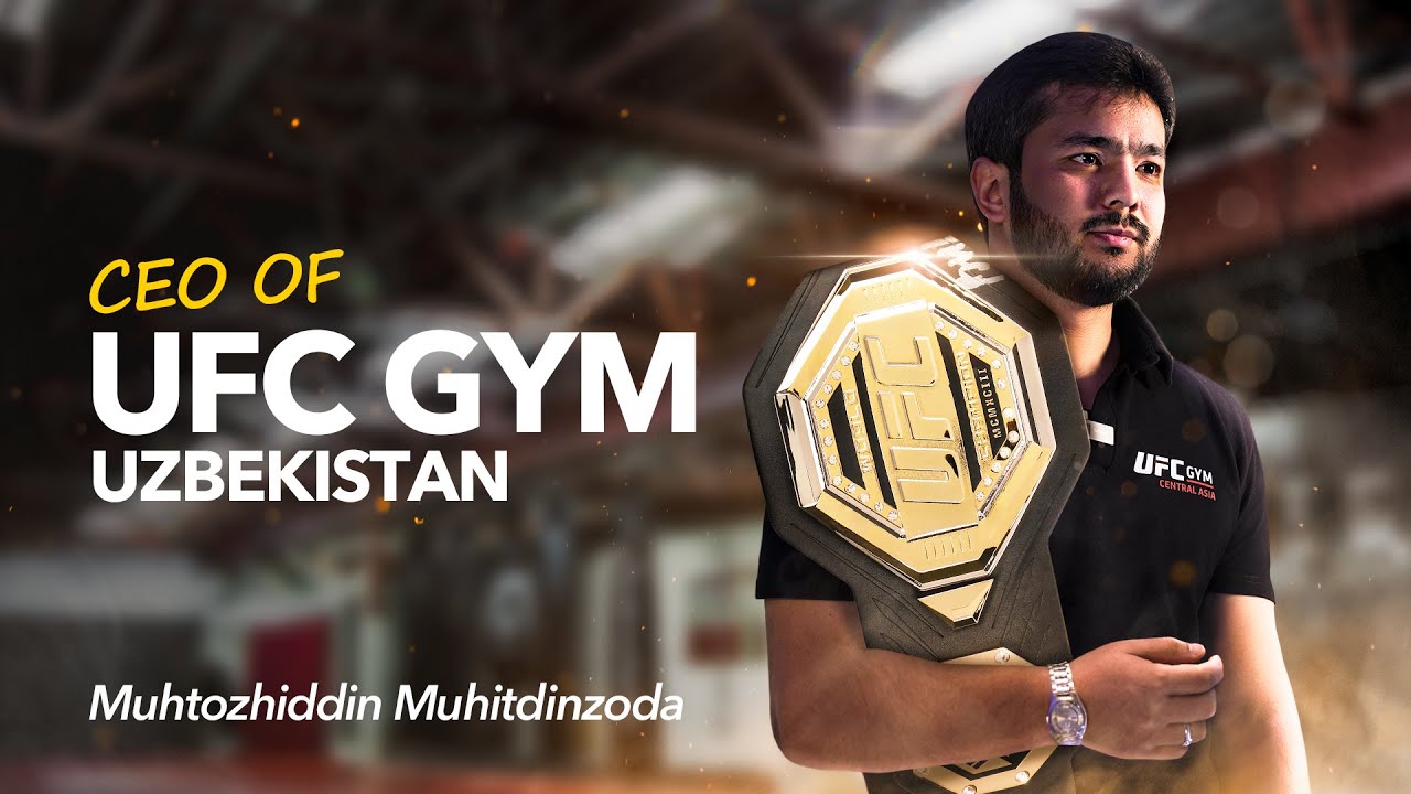 Мухтожиддин Мухитдинзода про UFC GYM Uzbekistan #ufc #ufcgym - YouTube