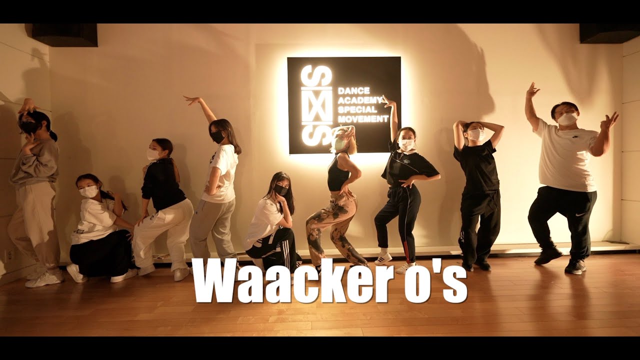 입시반 왁킹 수업 Choreo Waacker o's / 인천 댄스학원 - YouTube