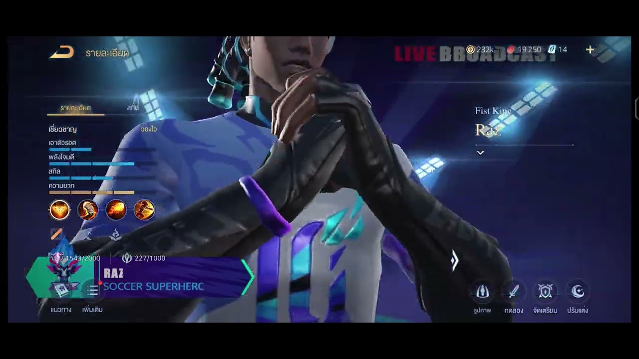 MOD SKIN ROV-Raz Super Striker-1.56.7 - YouTube