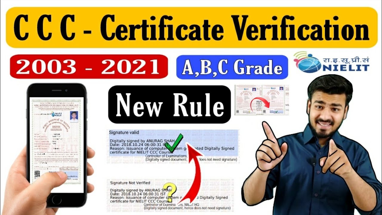 ccc certificate signature verification ⚡ccc certificate verification ⚡ ...