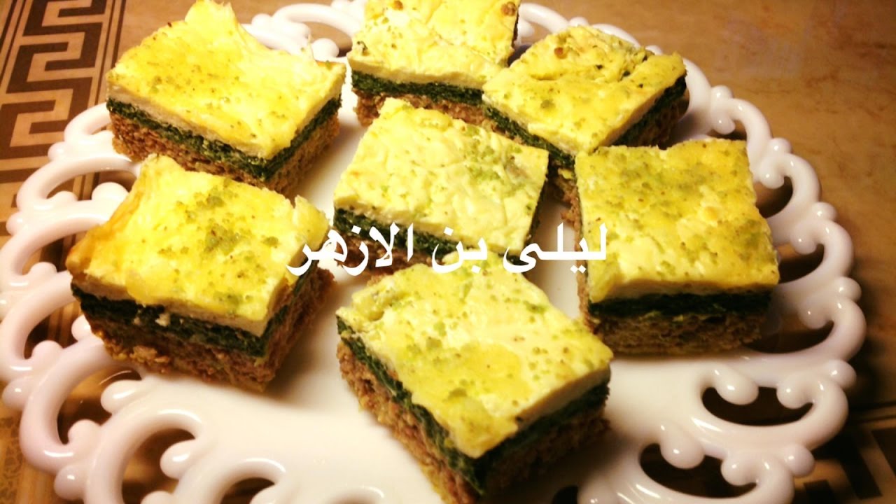 tajin el bay el tounsiطاجين الباي التونسي ليلى بن الازهر - YouTube