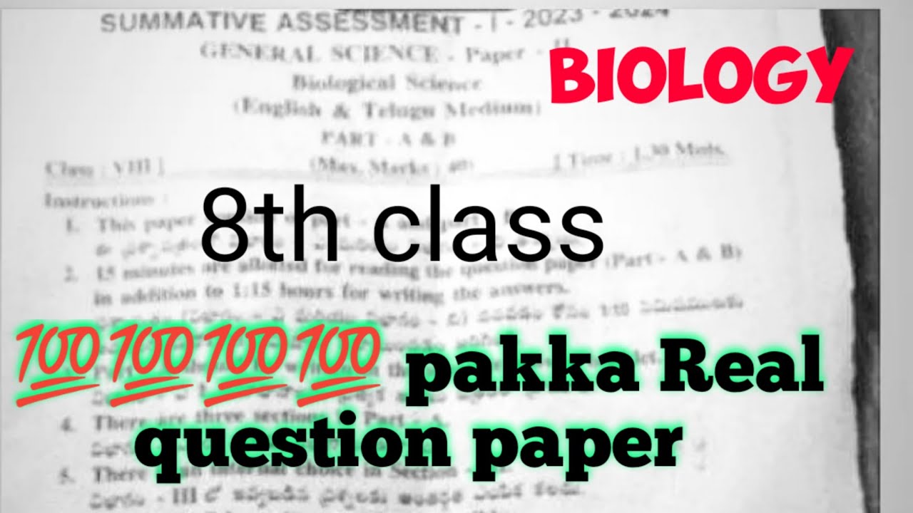 8th class SA-1 Biology Real question paper 2023-2024 💯💯💯💯👍 Real ...