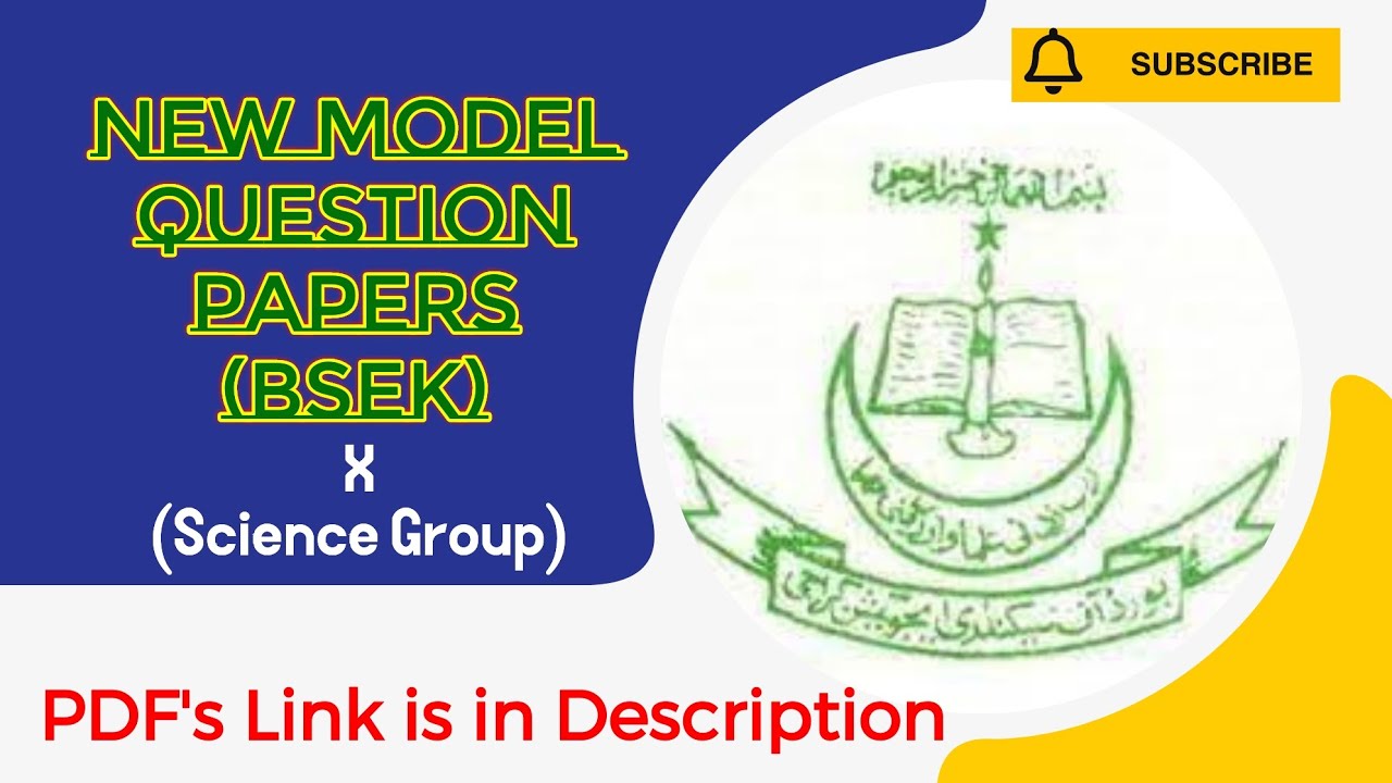 X New Model Question Papers (All Subjects)| BSEK |X | IUK CIRCLE - YouTube
