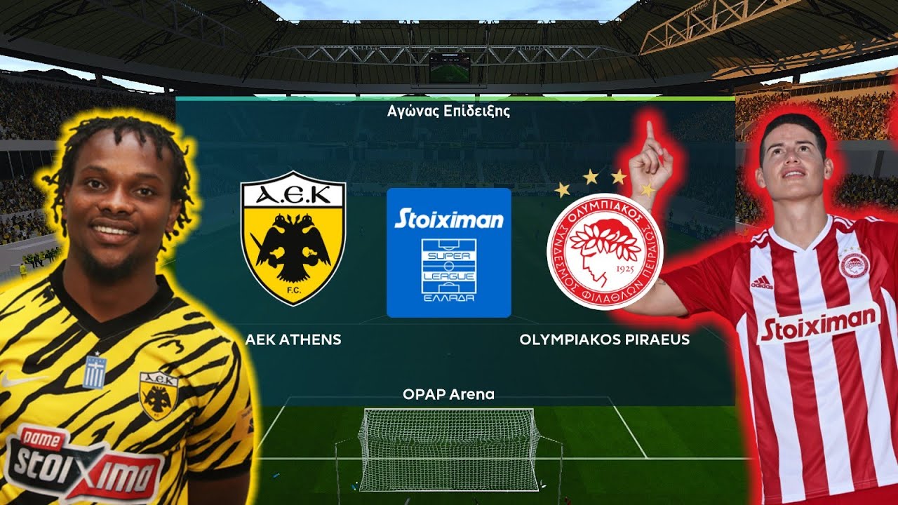 ~ΝΤΕΡΜΠΙ...ΕΠΑΦΗΣ ΚΟΡΥΦΗΣ~ |ΑΕΚ-ΟΛΥΜΠΙΑΚΟΣ| (eFootball PES SUPERLEAGUE ...