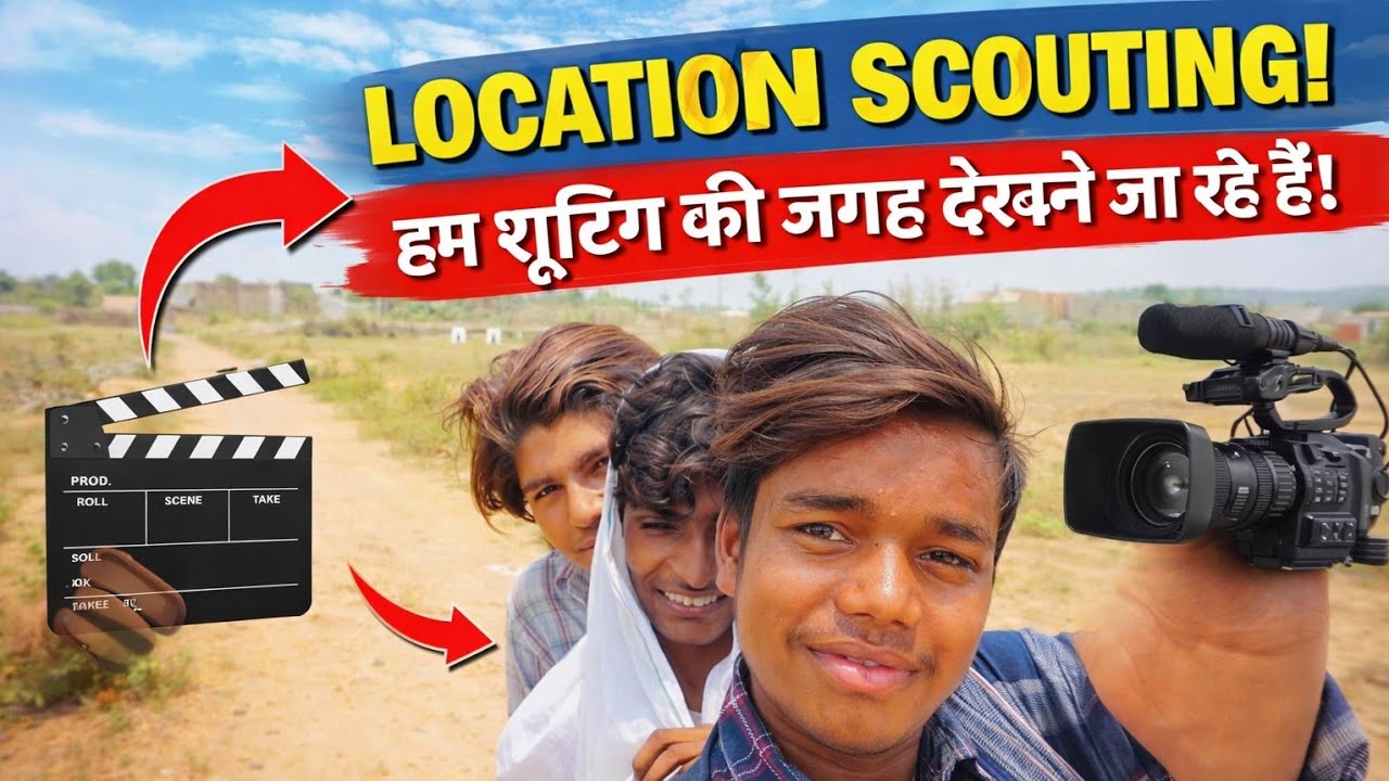 Aaj Hum Shooting Ki Jagah Dekhne Gye 🤫 | Vlog Day 21 🔥 | Rohtash Vlogs ...