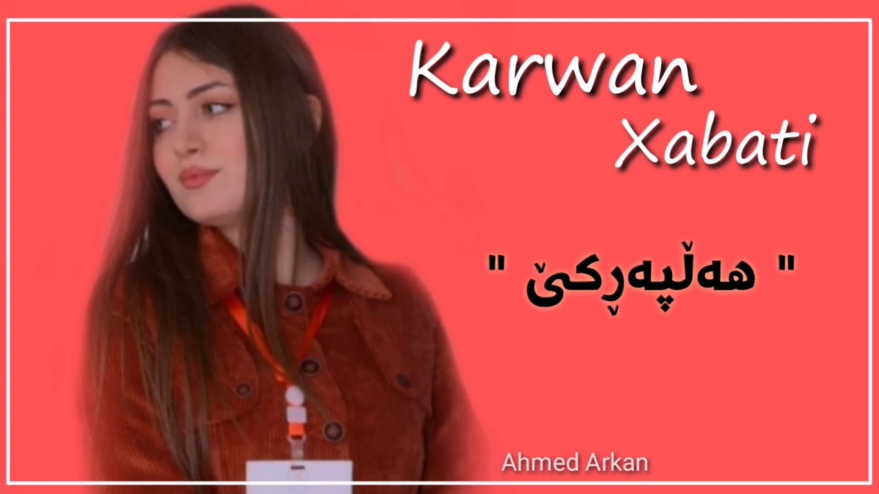 Karwan xabati full halparke 2020 - YouTube