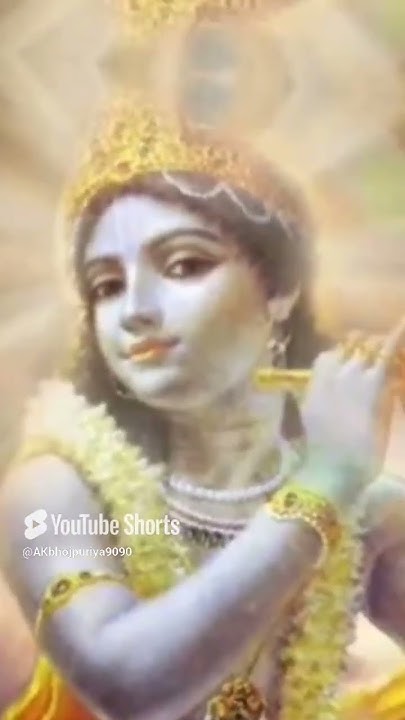 श्री कृष्णा कहां है कम तुम्हारा फल होगा #krishna - YouTube