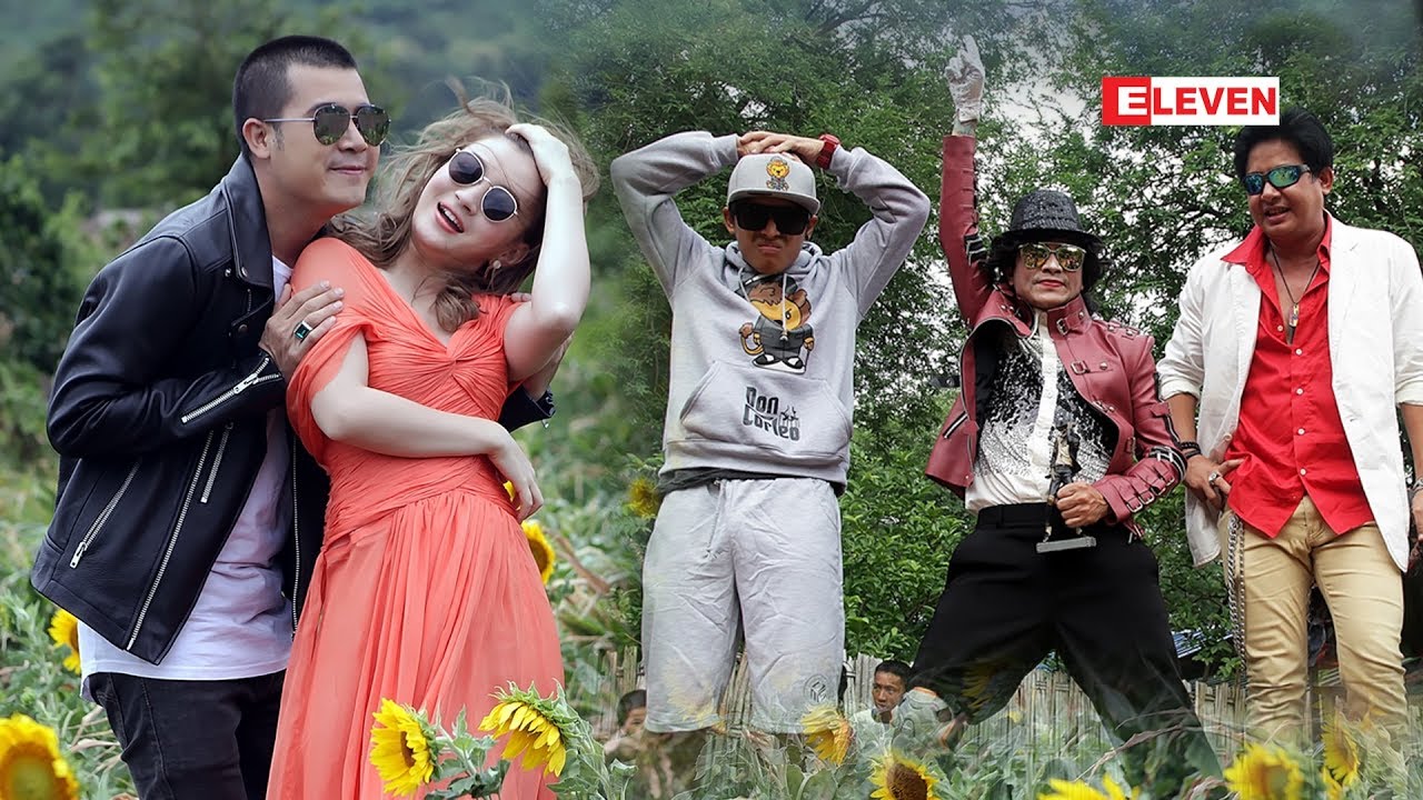 Next The Movie ( ႐ုပ္သံအစီအစဥ္) - YouTube