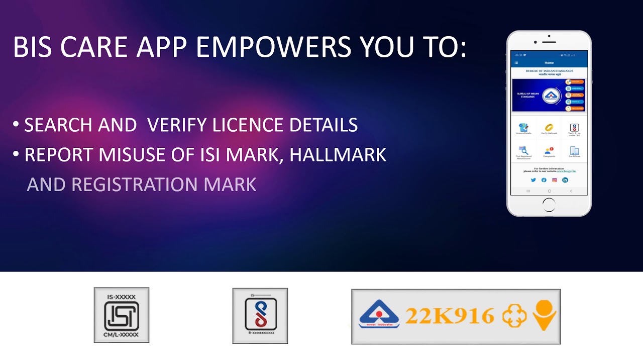 BIS CARE APP - YouTube