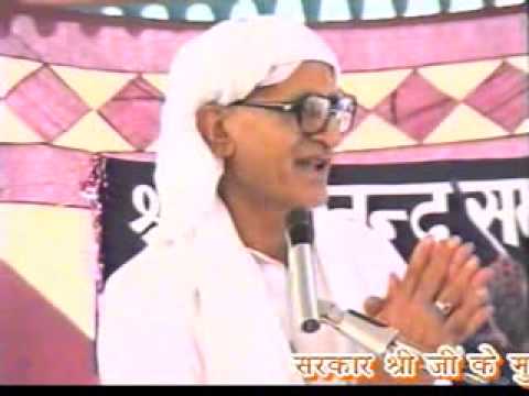 4 Meher Sagar Charcha Sarkar Shri dwara, Shri Nijanand Ashram Ratanpuri ...