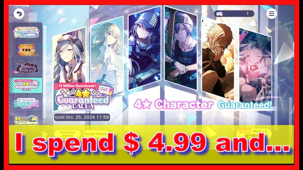 Colorful Stage! [EN] – "12 Million Downloads ~ 4* Guaranteed" Gacha ...