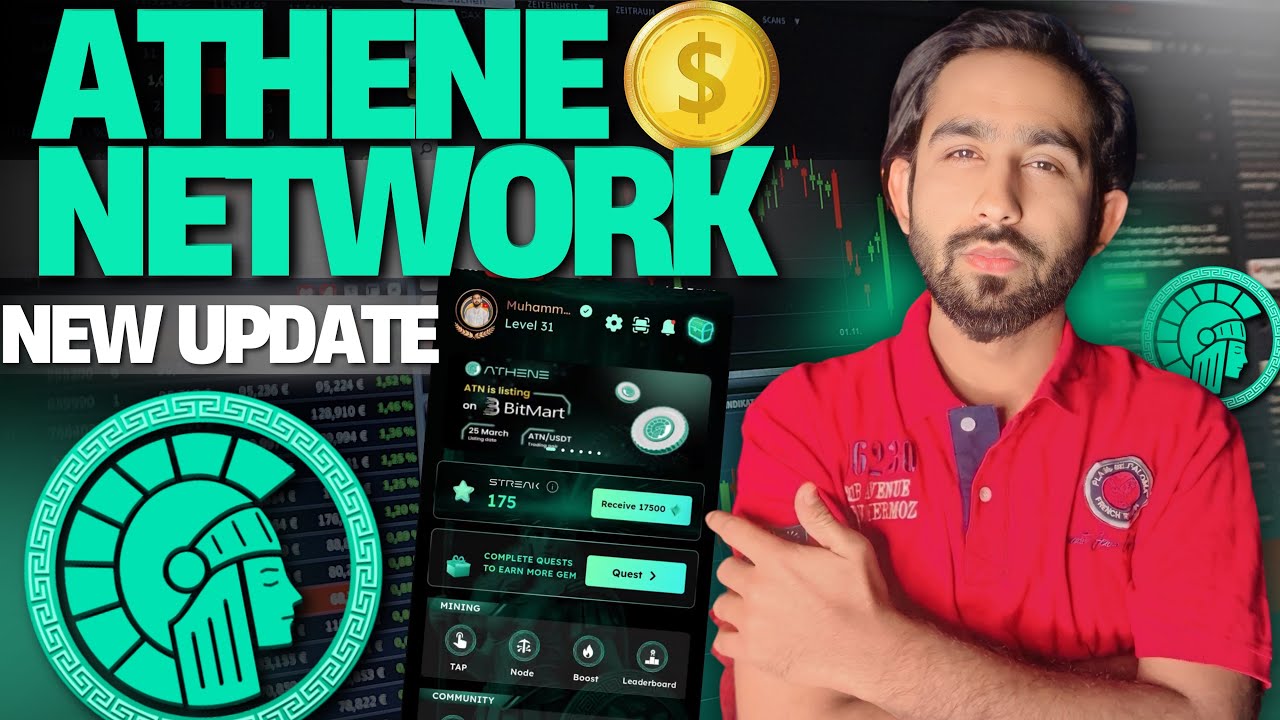Athene Network Crypto Mining | New Update ATH to ATN | Latest ATH News ...