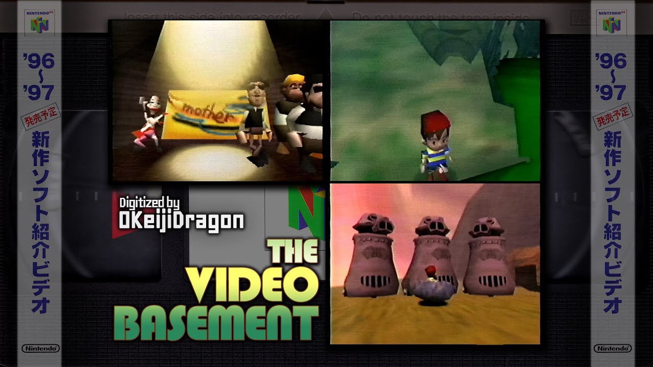 MOTHER 3 (EarthBound 64) 1996 Teaser | Nintendo 64 '96~'97 Shinsaku ...