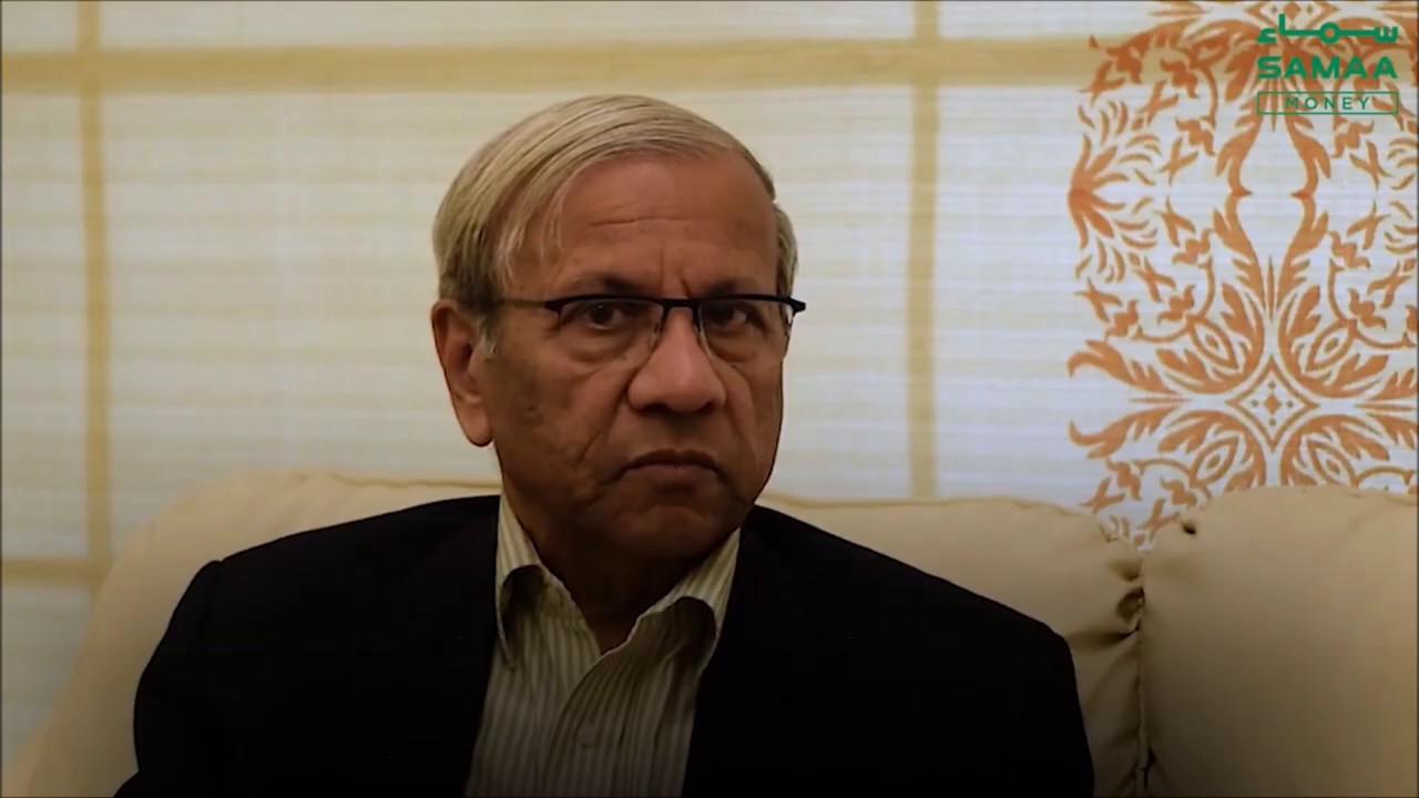 Pakistan's economy on the brink of collapse | Prof Dr Qaiser Bengali ...